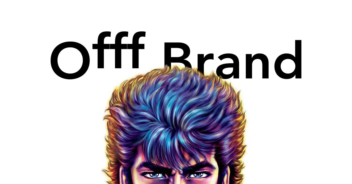 Offf Brand